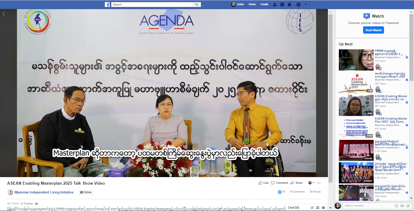 MILI 2nd Talkshow on the Masterplan – AGENDA – General Election Network for Disability Access